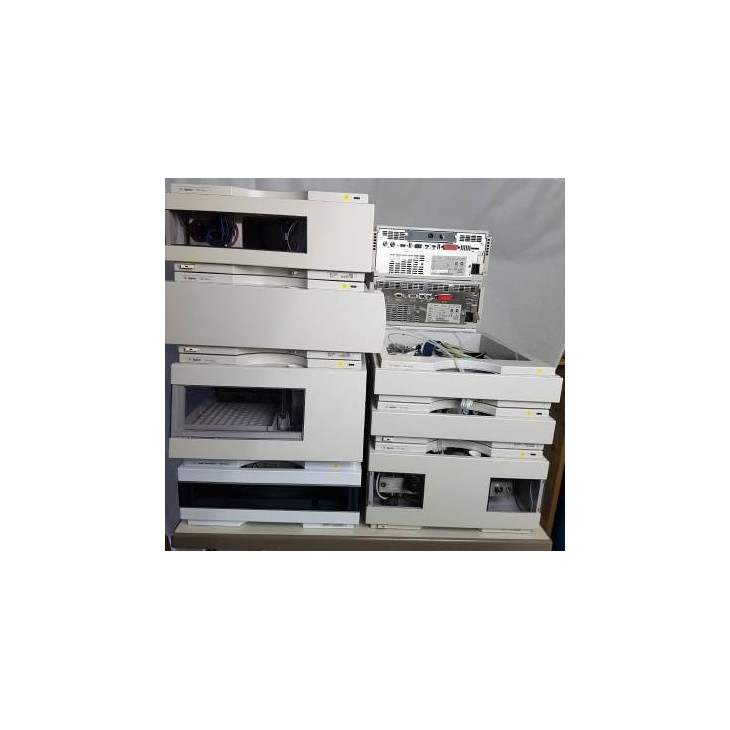 Choose your HPLC Agilent configuration